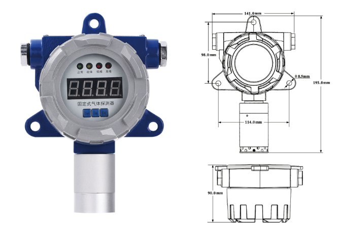 Explosion-proof air quality detector - Leading Environmental Sensor ...